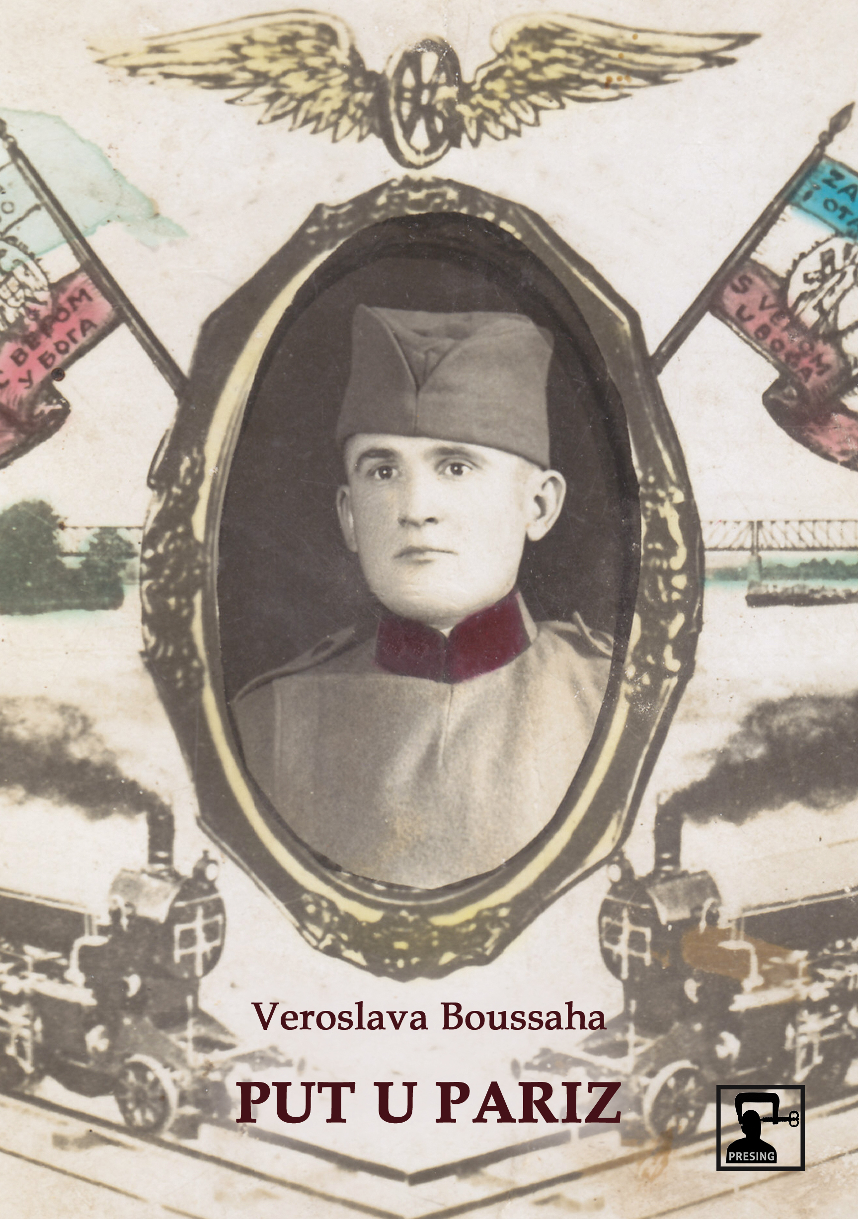 Veroslava Boussaha – Put u Pariz - Konkursi regiona